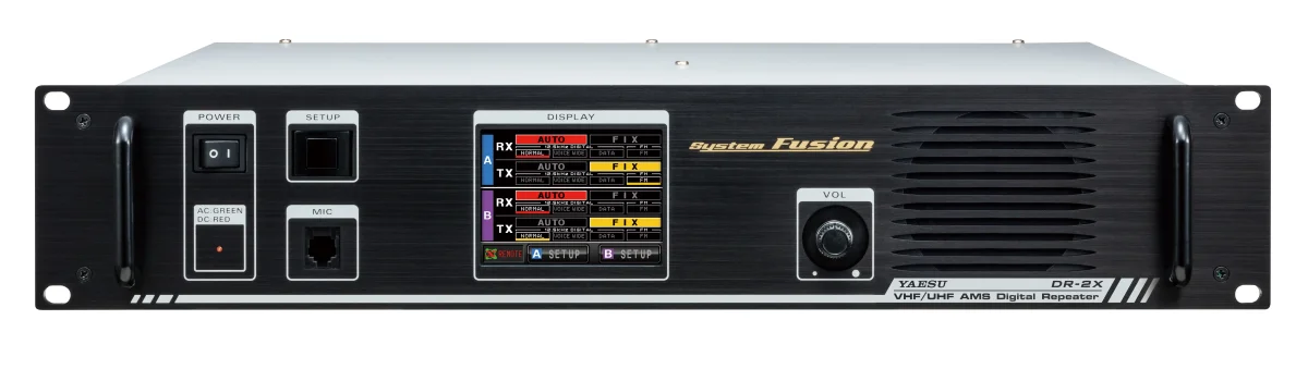 Yaesu DR-2XE Repeater - VHF/UHF Radio - BM-Radio.dk