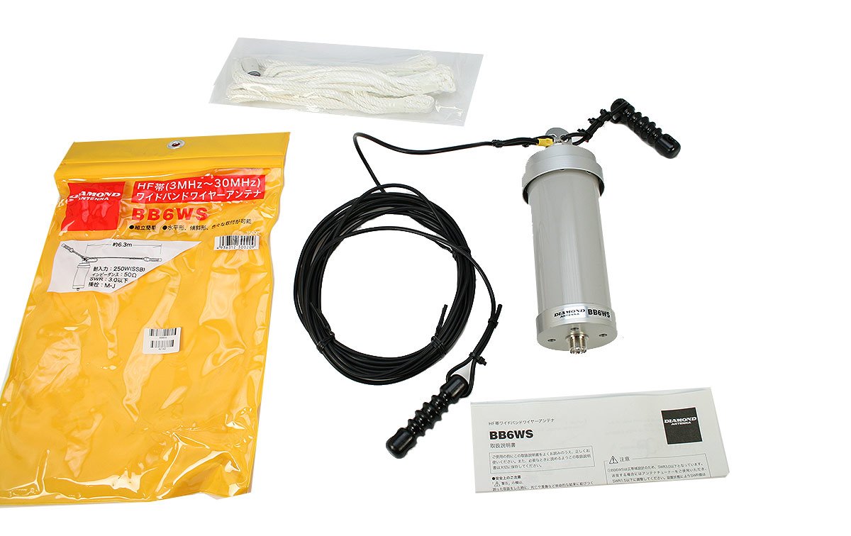 Diamond BB-6WS Bredbånd`s Tråd Antenne - HF-Trådantenne - BM-Radio.dk